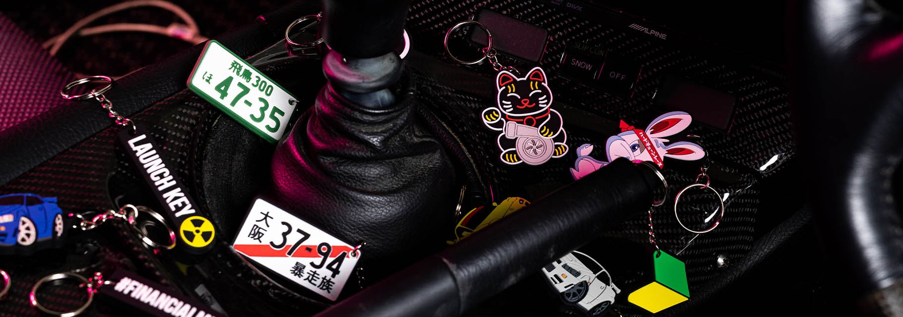JDM Key Rings – Hardtuned