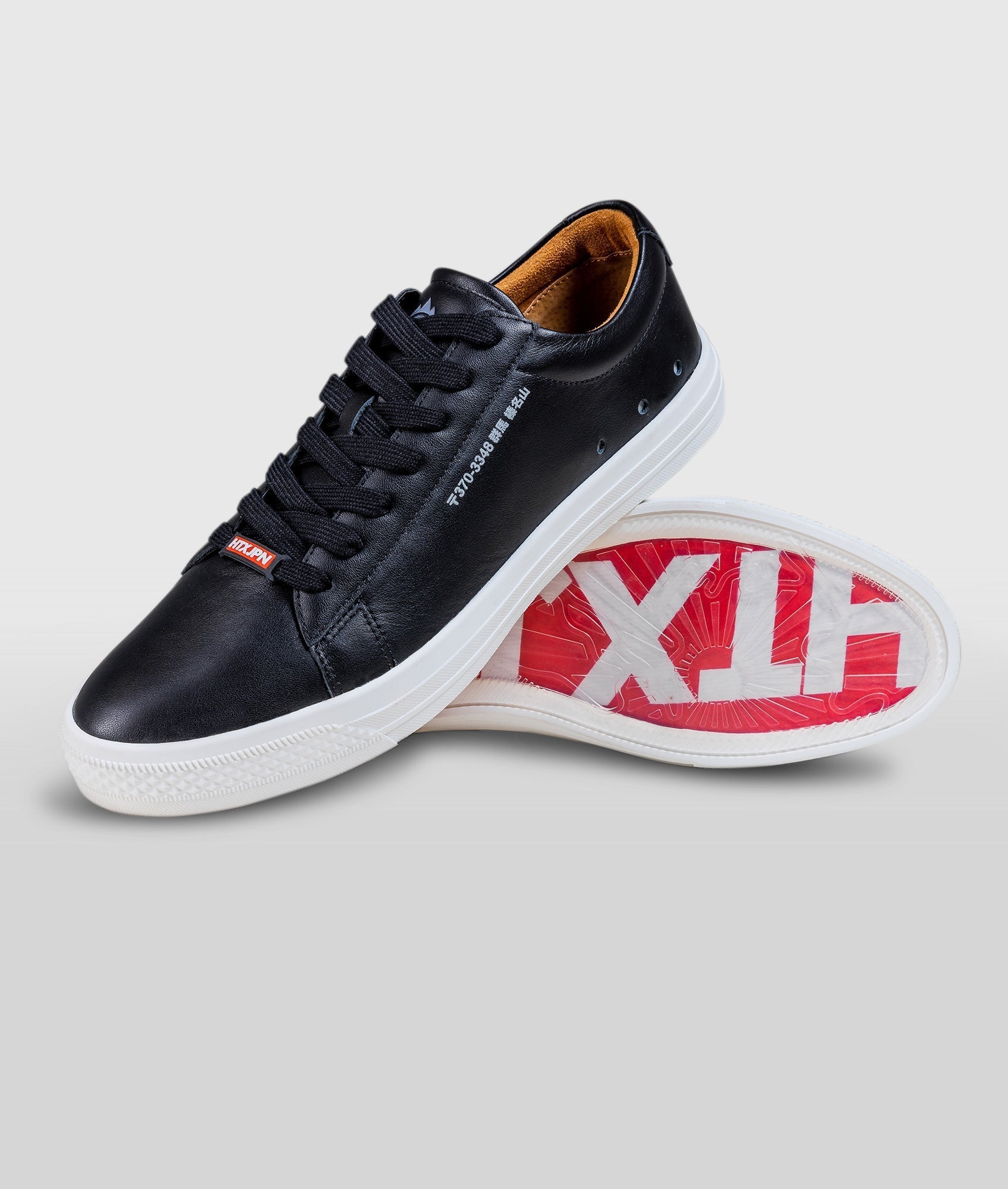 HTXJPN Gunma Black Sneakers – Hardtuned