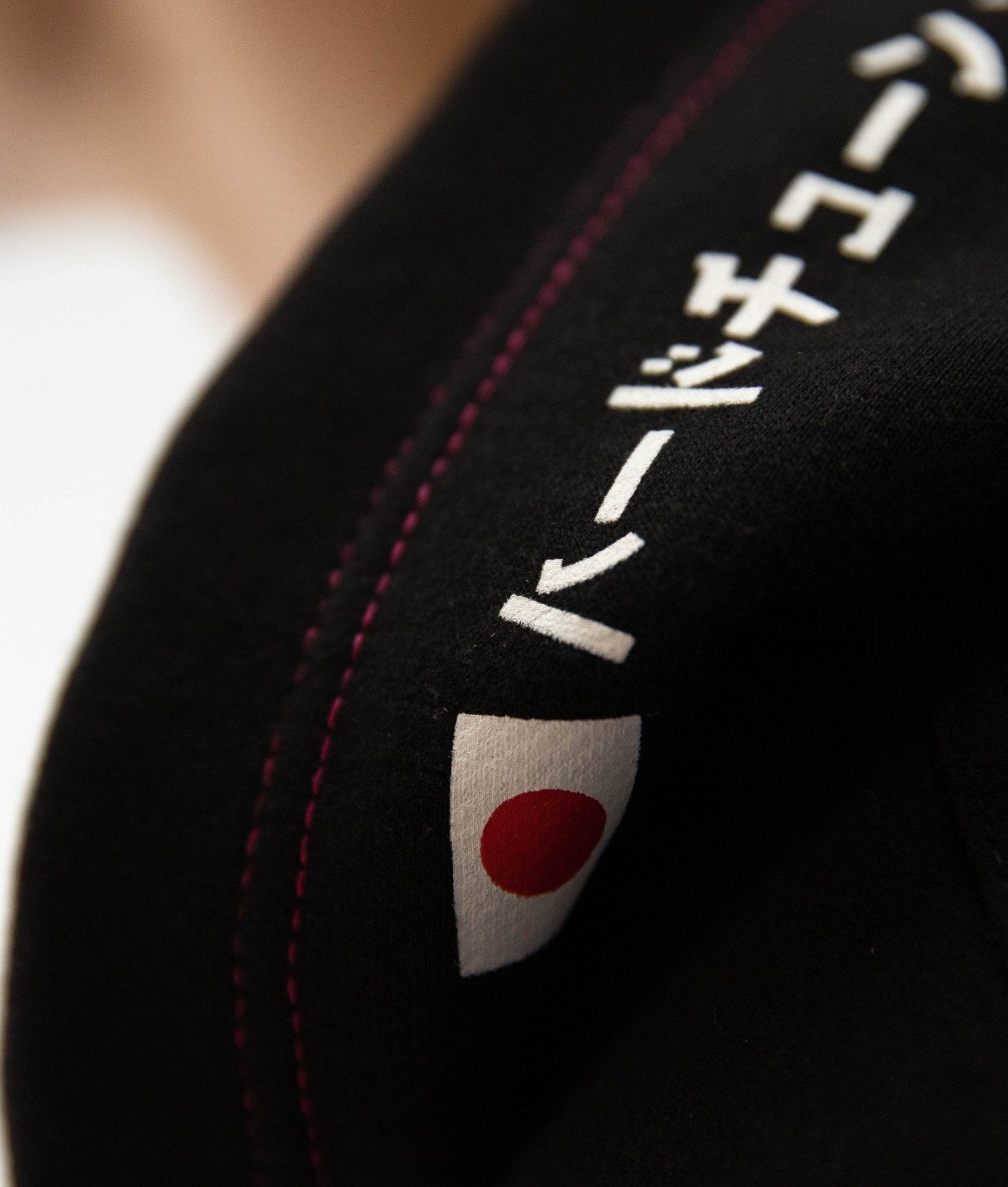 Subaru Forester Hoodie - Hardtuned